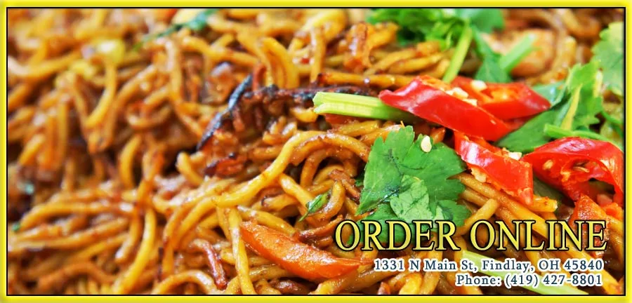 QQ Garden - Visit Findlay
